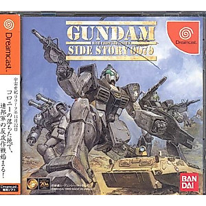 Gundam Side Story 0079 [Japan Import]