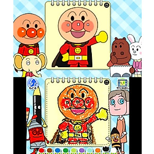 Anpanman to Asobo NEW AIUEO kyoushitsu (nintendo 3ds soft) JAPAN import