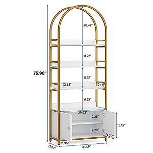 LITTLE TREE 75.9 Inch Arched Bookshelf Etagere Bookcase with Cabinet Door for Living Room