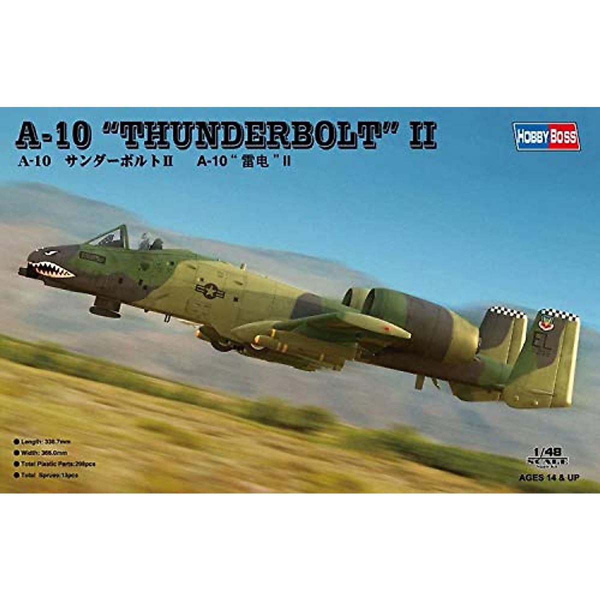Hobby Boss A-10 Thunderbolt II Airplane Model Building Kit