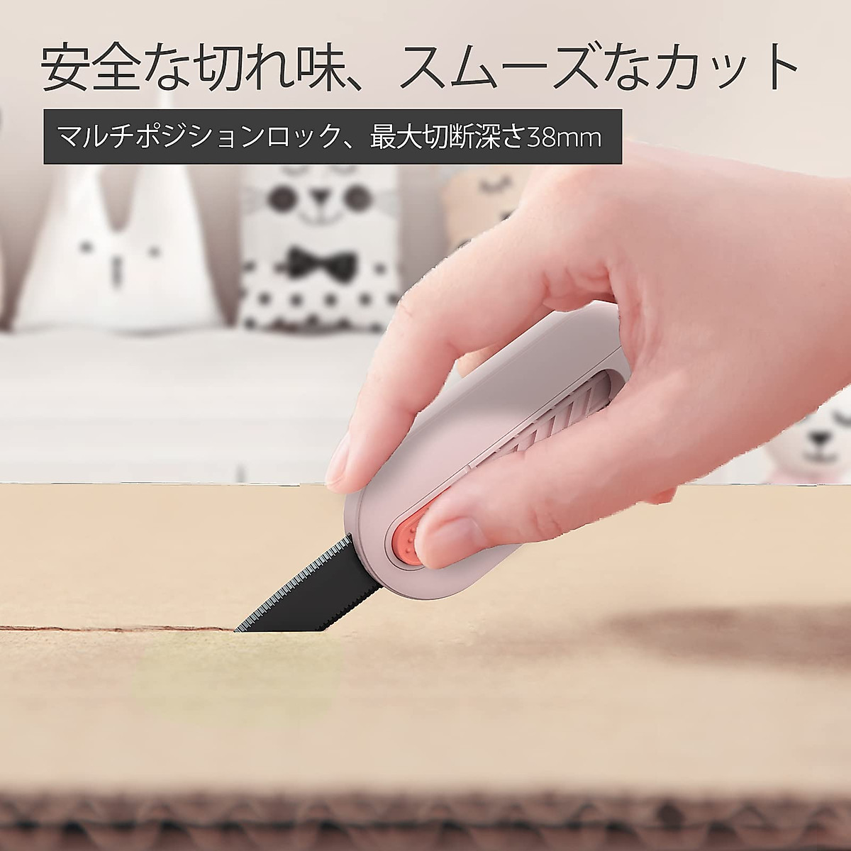 Safe-X Box Cutter Retractable Cute Mini Replaceable Blade Cardboard Cutter Safety Box Opener Tool Perfect for DIY,Work (pink)