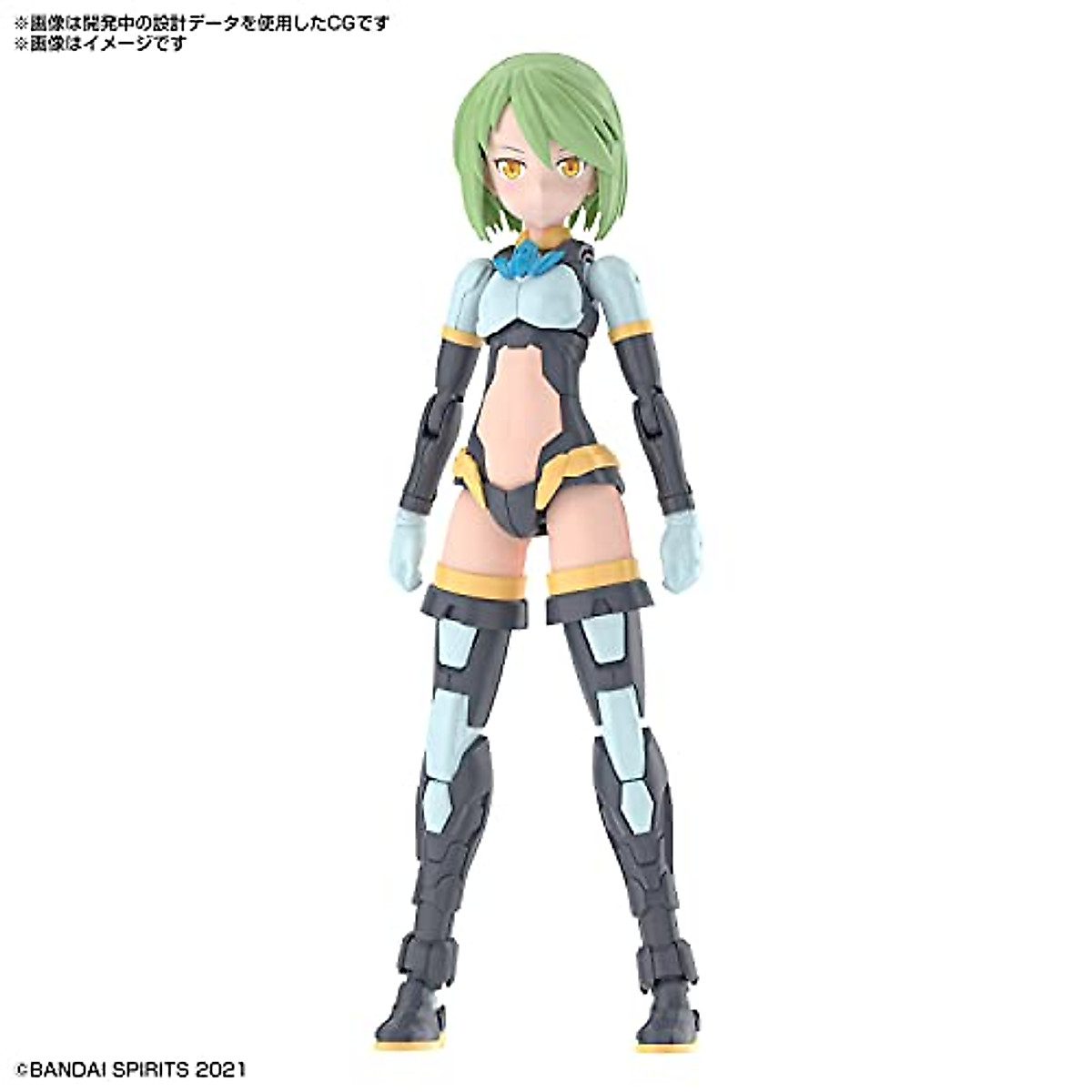 BANDAI Spirits 30MS SIS-Ac25g FAL-Farina (Conductor Foam) Color Coded Plastic Model (202328)