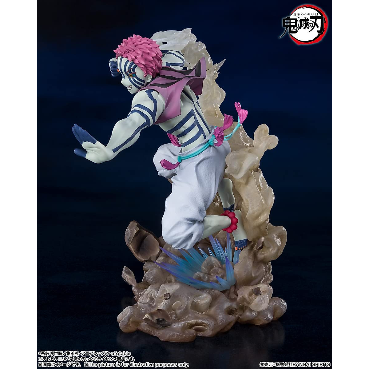 TAMASHII NATIONS - Demon Slayer: Kimetsu no Yaiba - Akaza Upper Three, Bandai Spirits FiguartsZERO Collectible Statue