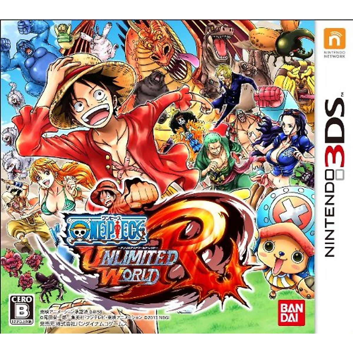 Nintendo 3DS LL -One Piece ver [Only Play Japanese]