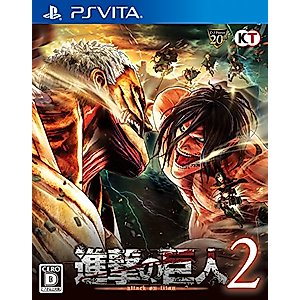 Attack on Titan (Shingeki No Kyojin) 2 Japanese Ver.