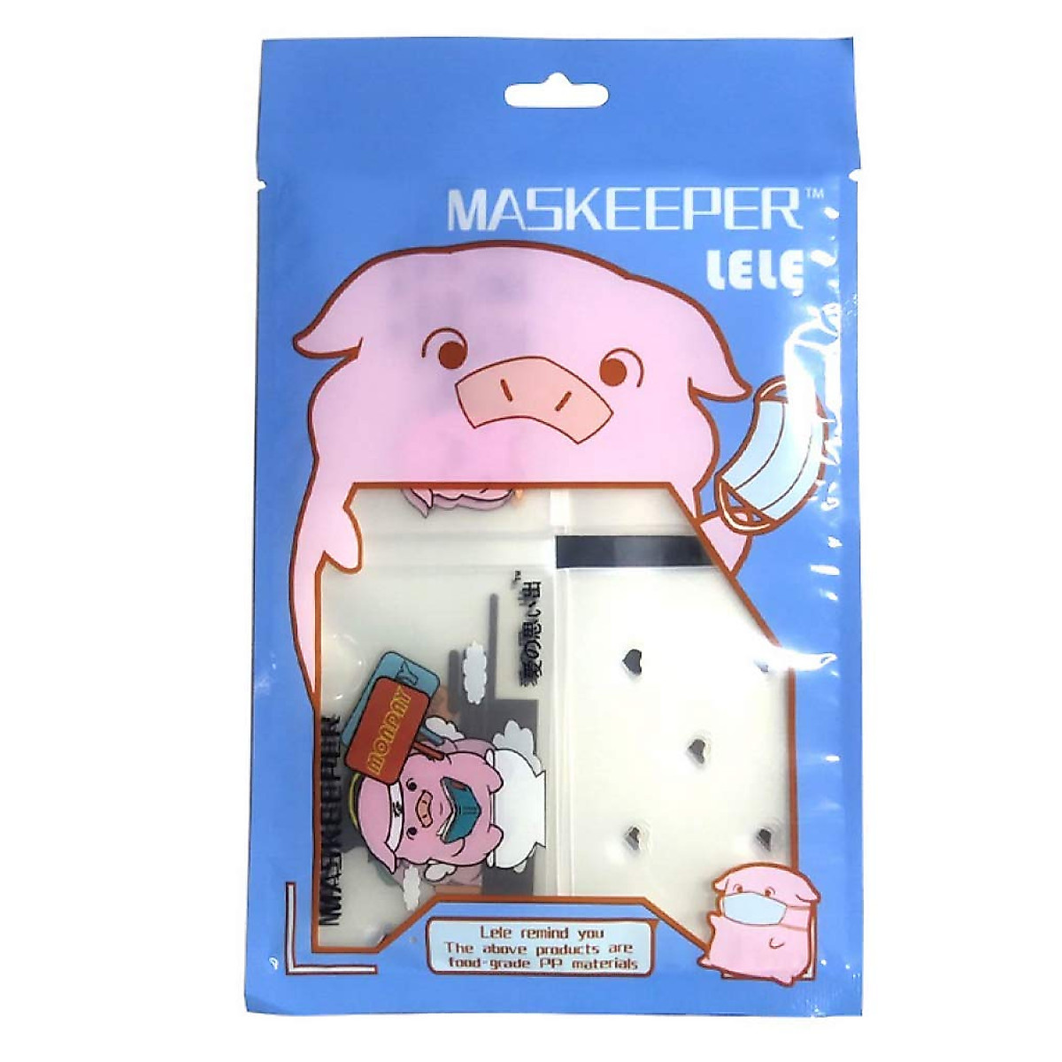 Cartoon Face Mask Holder Case Portable Mask Storage Case Mask Clip Container Plastic Mask Organizer 5 Pcs/Pack, COC Certified