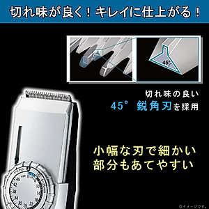 Panasonic Hair Cutter Hair Clipper Rechargeable/AC Type Silver ER-GC74-S