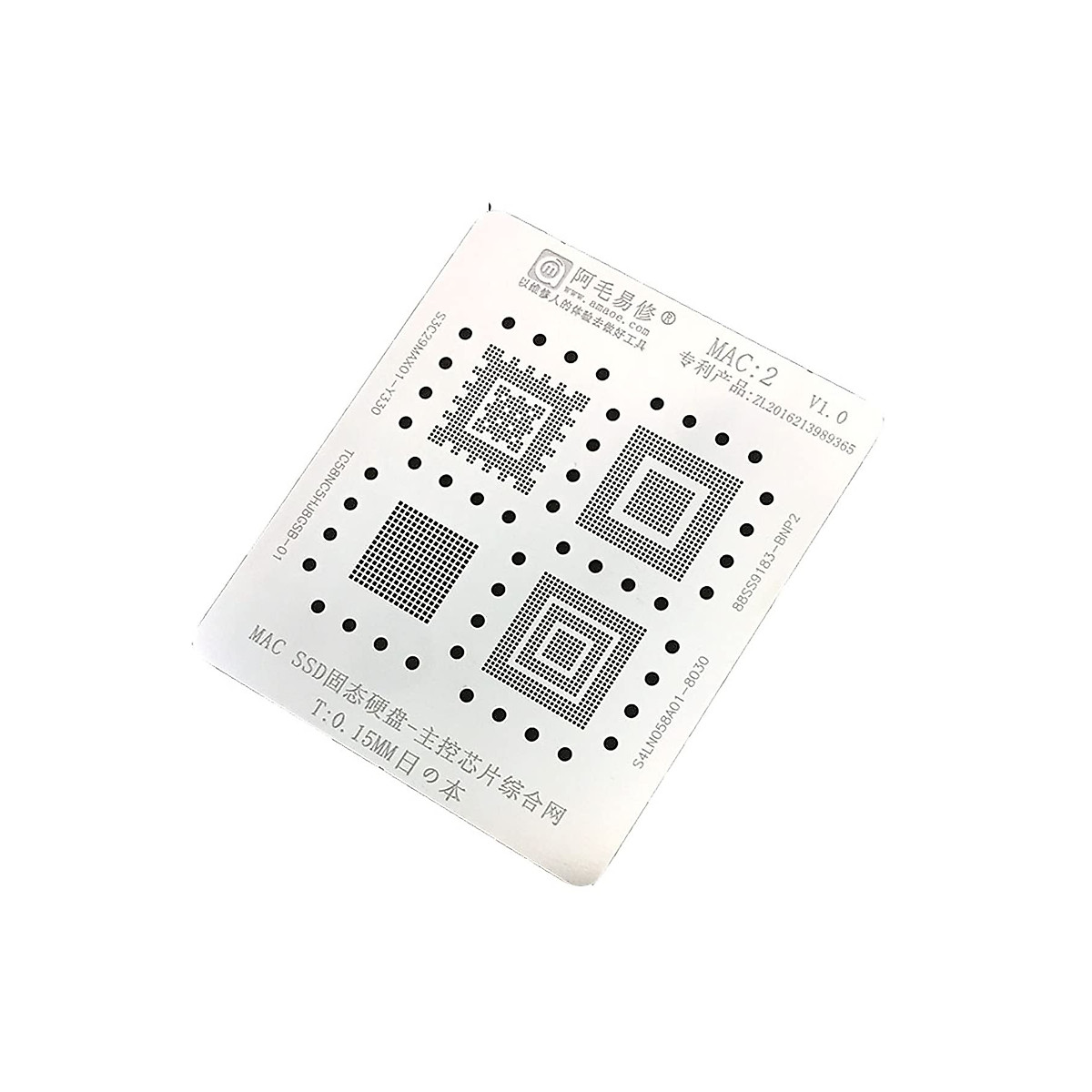 Best Shopper - Replacement SSD Stencil Compatible for MacBooks (MAC 2)