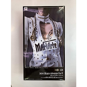 Banpresto JoJo's Bizarre Adventure Golden Wind JoJo's Figure Gallery2, White