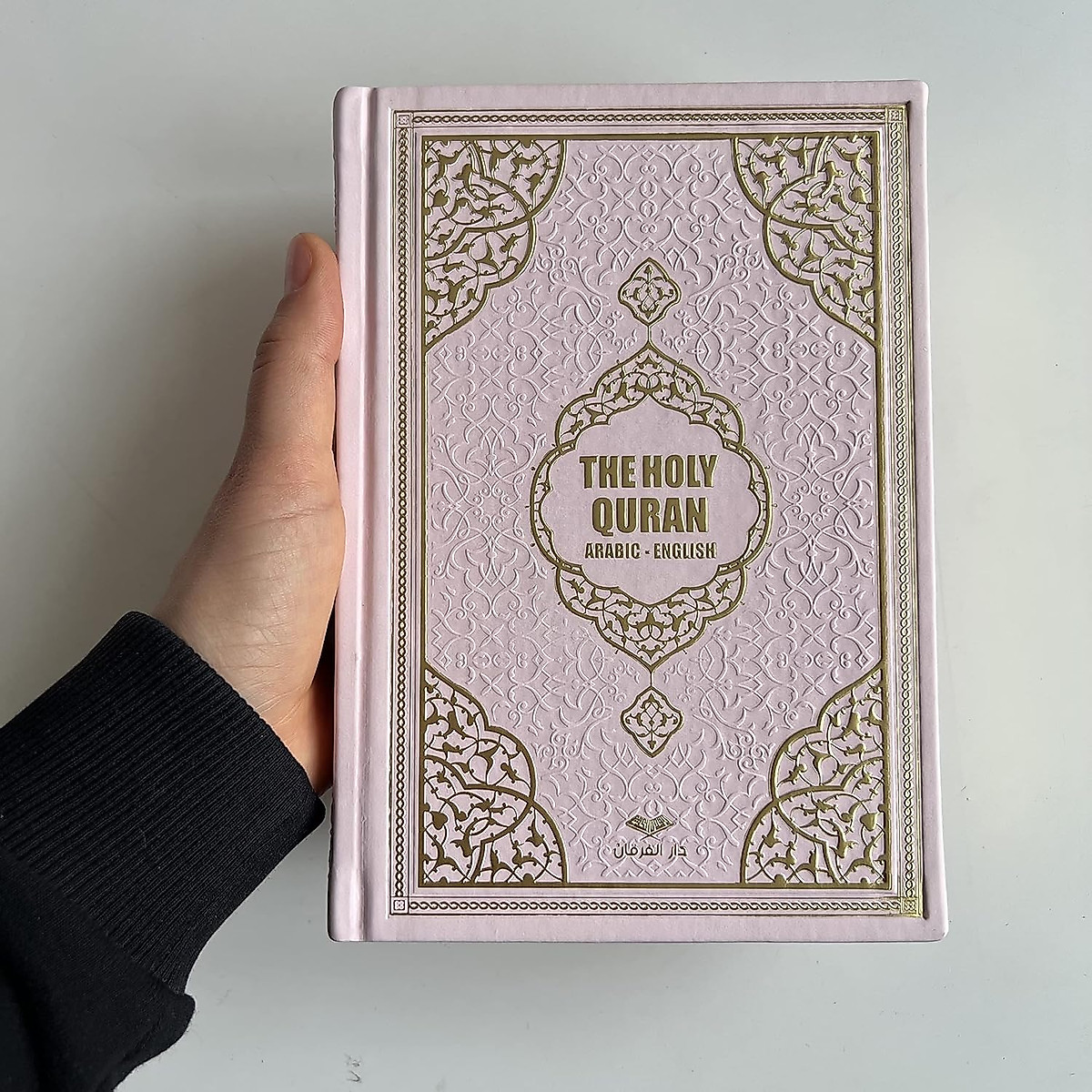 English Translate Thermo Leather Covered Quran |Quran Size:8 * 5.5 * 1.2 İnch/20 * 14 * 3cm | The Holy Quran | Great Ramadan Gifts for Muslim Men,Women (Soft Pink, Quran)