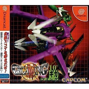 Giga Wing [Japan Import]