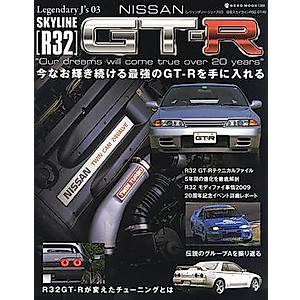 NISSAN SKYLINE R32 GT-R "Our dreams will come true over 20 years" (Japan Import) (Legendary J's, 03)