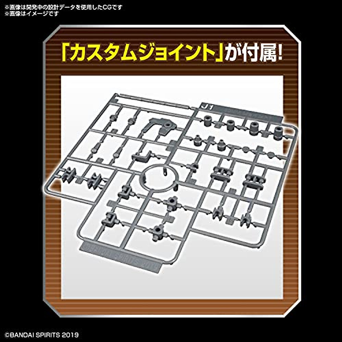 Bandai Hobby 30MM - #14 Option Parts Set 6 (Customize Heads A) [30 Minute Missions], Bandai Spirits Hobby 30 MM, Multi