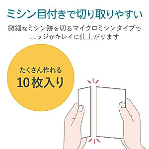 ELECOM EDT-KDVDM1 Media Related