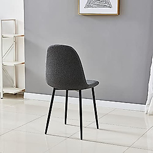 IDS Home Dining Room Chair for Kitchen, Mid Century Modern Accent Armless Side Fabric Chair, Upholstered Cover with Metal Legs Set of 4/6 (Set of 4, Grey)