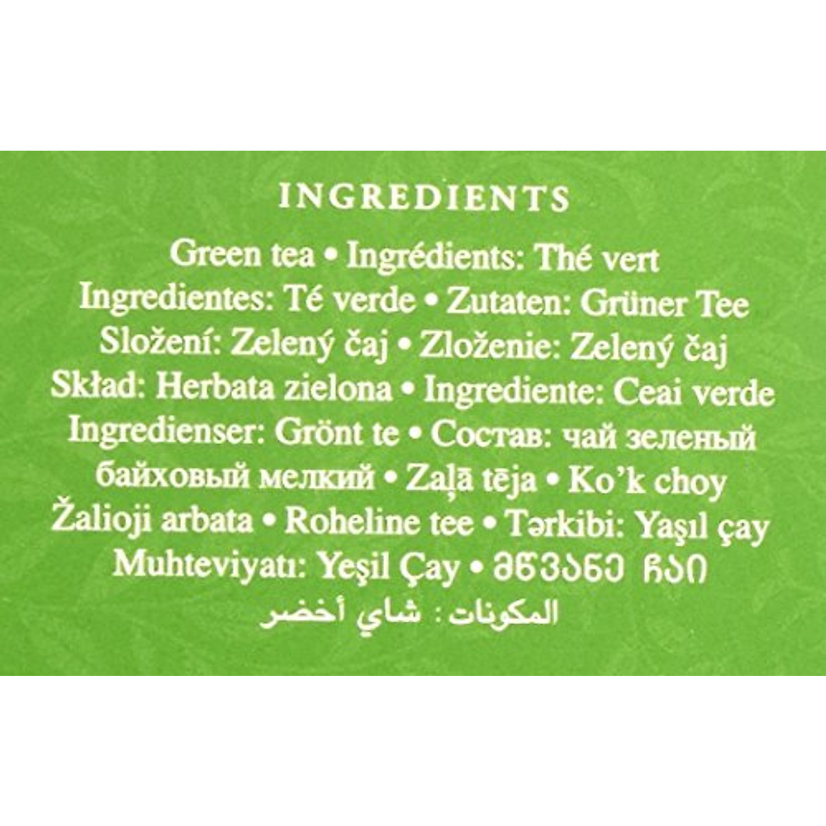 Ahmad Tea Green Tea, Green Tea Teabags 100 ct - Caffeinated & Sugar-Free