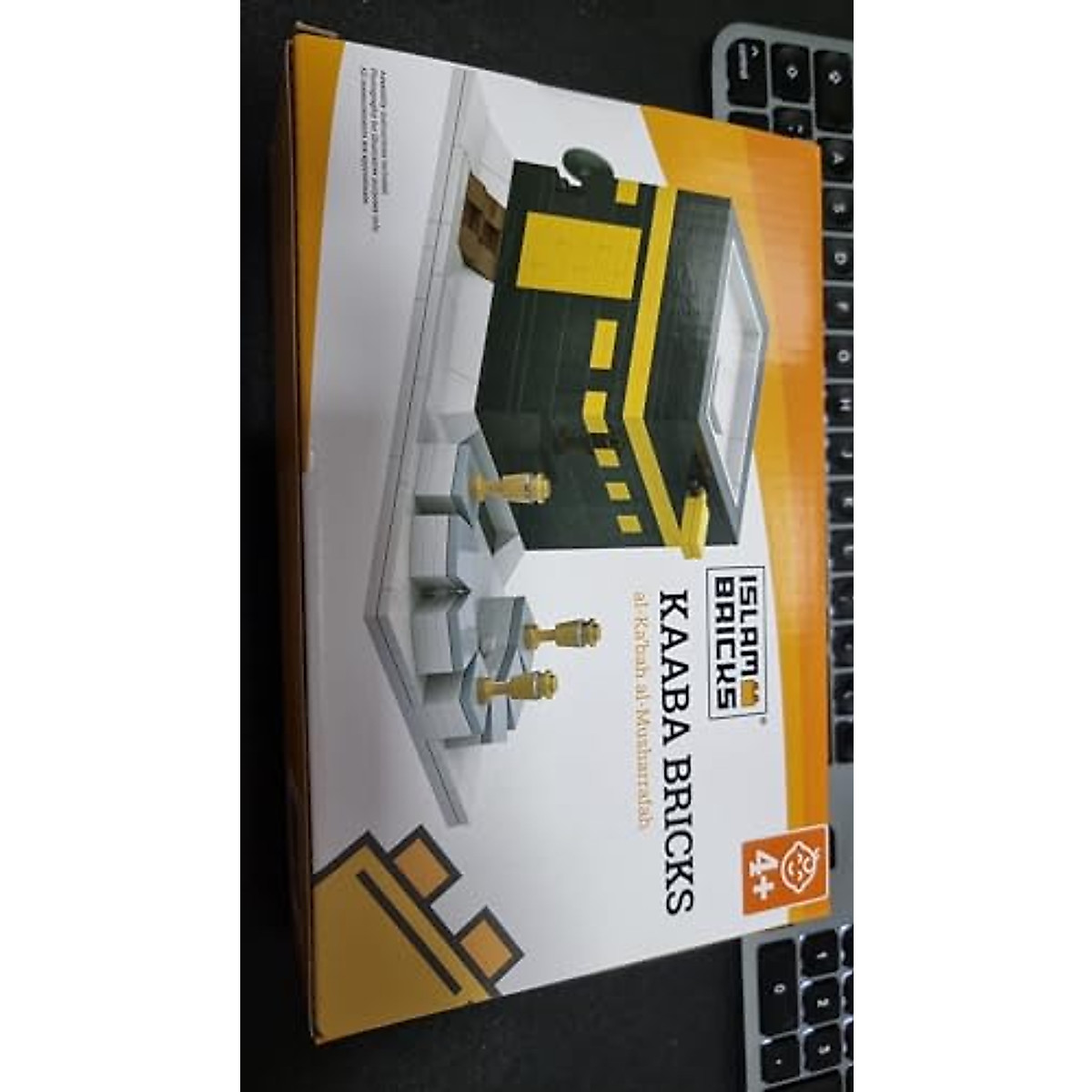 Kaaba Bricks Islamic Toy Building Blocks Set Included Guide of 64 Steps Durable Quality Brain Booster Maze Puzzle Islamic Educational DIY Building Kit Ideal for Boys Girls Preschool (325 Pieces)