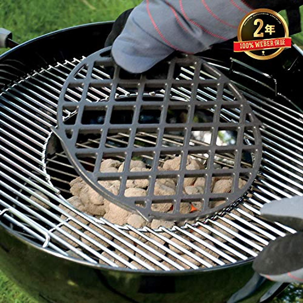 Weber Gourmet BBQ System Sear Grate,Black