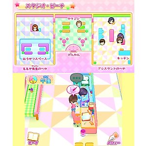 まんが家デビュー物語 ステキなまんがをえがこう - 3DS