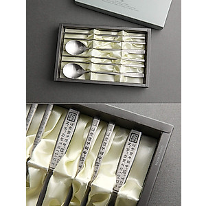 Korean Chopsticks Spoon 2 Set - METAL STAINLESS STEEL -Printed Hangul Characters (Hangul-Silver)