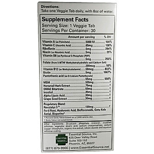 Essential Source Bonita V - Hair Skin and Nails - 30 Vegetarian Tablets