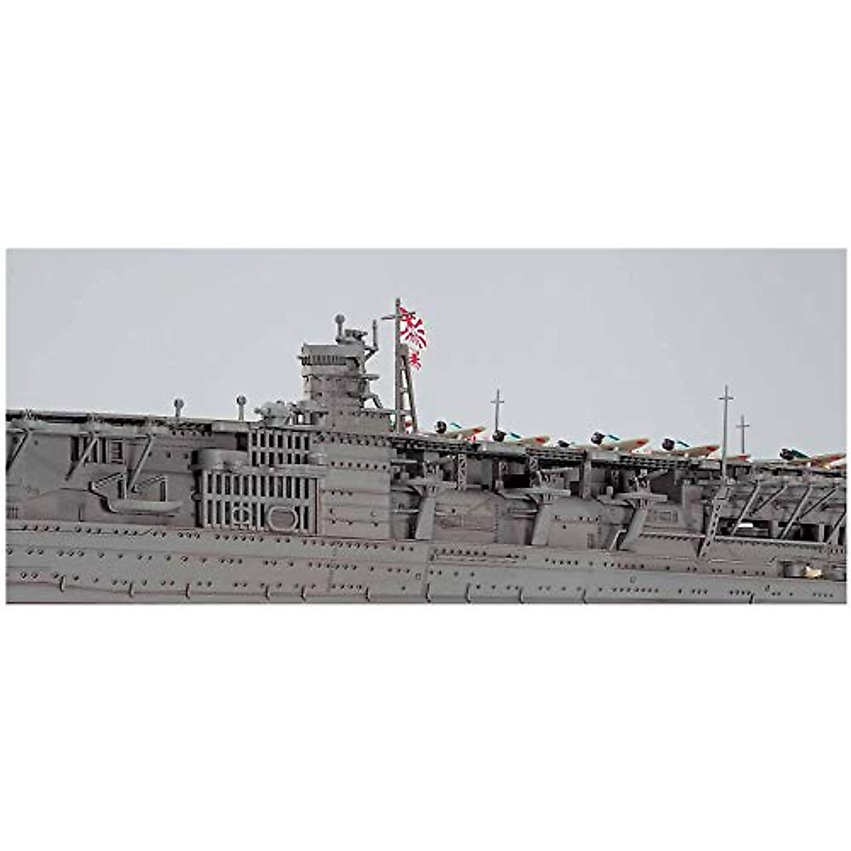 Hasegawa HWL227 1:700 Scale IJN Aircraft Carrier Akagi Model Kit