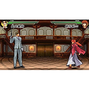 Rurouni Kenshin -Meiji Kenkaku Romantan- Kansei [Japan Import]