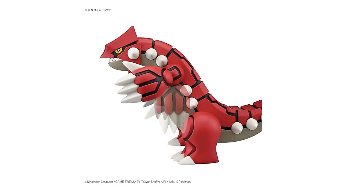 Pokemon Groudon Model Kit by Bandai - Collectible Plamo Series