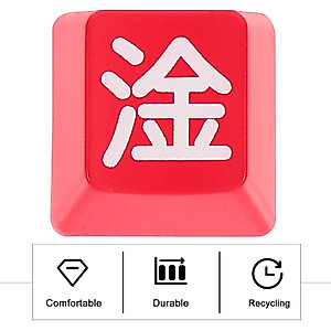 SOLUSTRE Pc Keycap Keyboard Cap Cover Notebook Laptops Replacement Key Caps Lighted Keyboard Shine Through Key Caps Custom Keyboard Lap Tops Pro On The Lap Abs Red Accessories