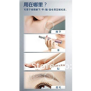 Eyebrow shaver Electric lady shaver eyebrow shaper As seen on TV 20pcs s