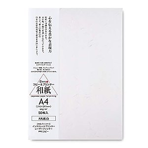 ONAO Washi Paper Printable A4 Size Paper (50 Sheets), Japanese Paper for Printing, Multipurpose Copy Paper for Laser and Inkjet Printers, Made in JAPAN