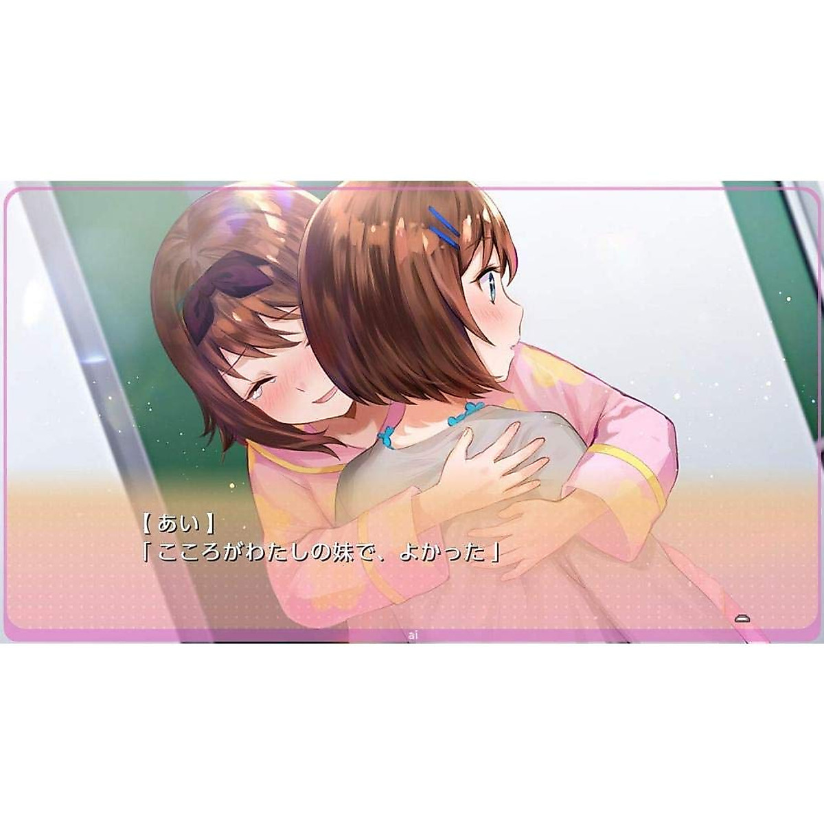 Yumeutsustu Re: Master Bundle Pack (Nintendo Switch) Asia Ver. English Subtitle