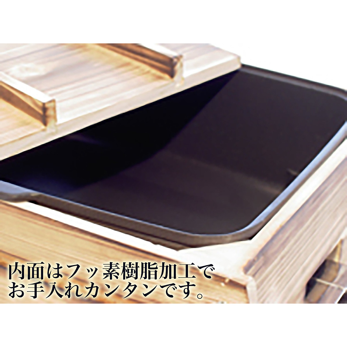 KS-2539 Multi-Purpose Oden Pot, Furusato Noren