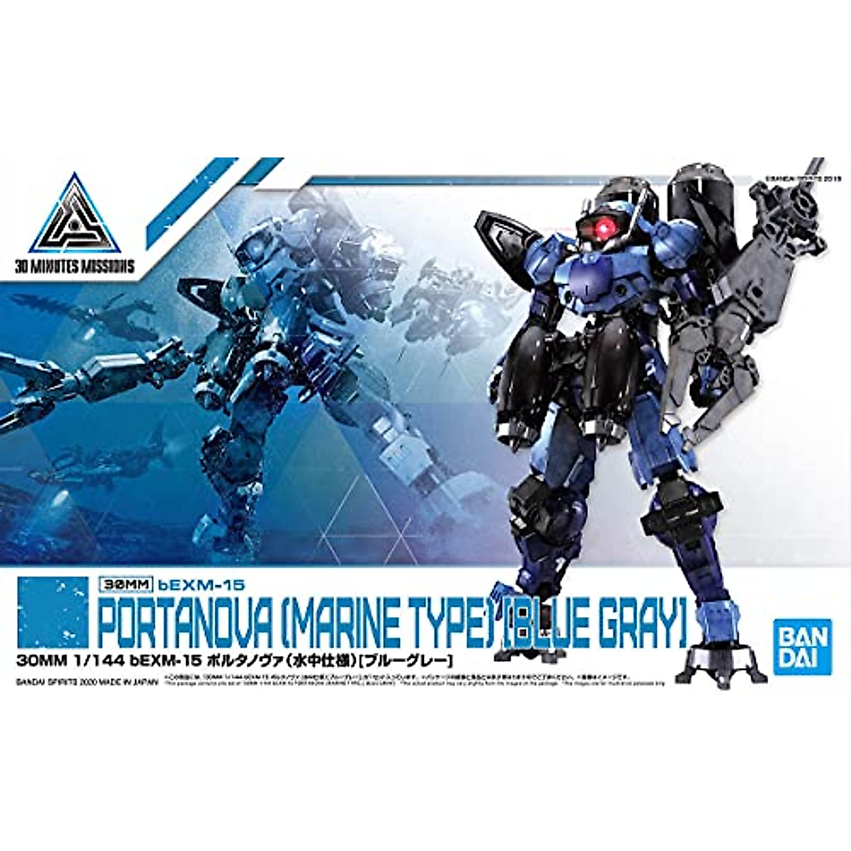Bandai Hobby - 30 Minute Missions - #30 bEXM-15 Portanova Marine Type(Blue Gray), Bandai Spirits 30MM