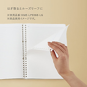 Kokuyo Me Loose Leaf Paper for Binders, Notebook Type, A4, 6mm Ruled, 30 Holes, 43 Lines, 50 Sheets, Japan Import (KME-LP916B-LG)