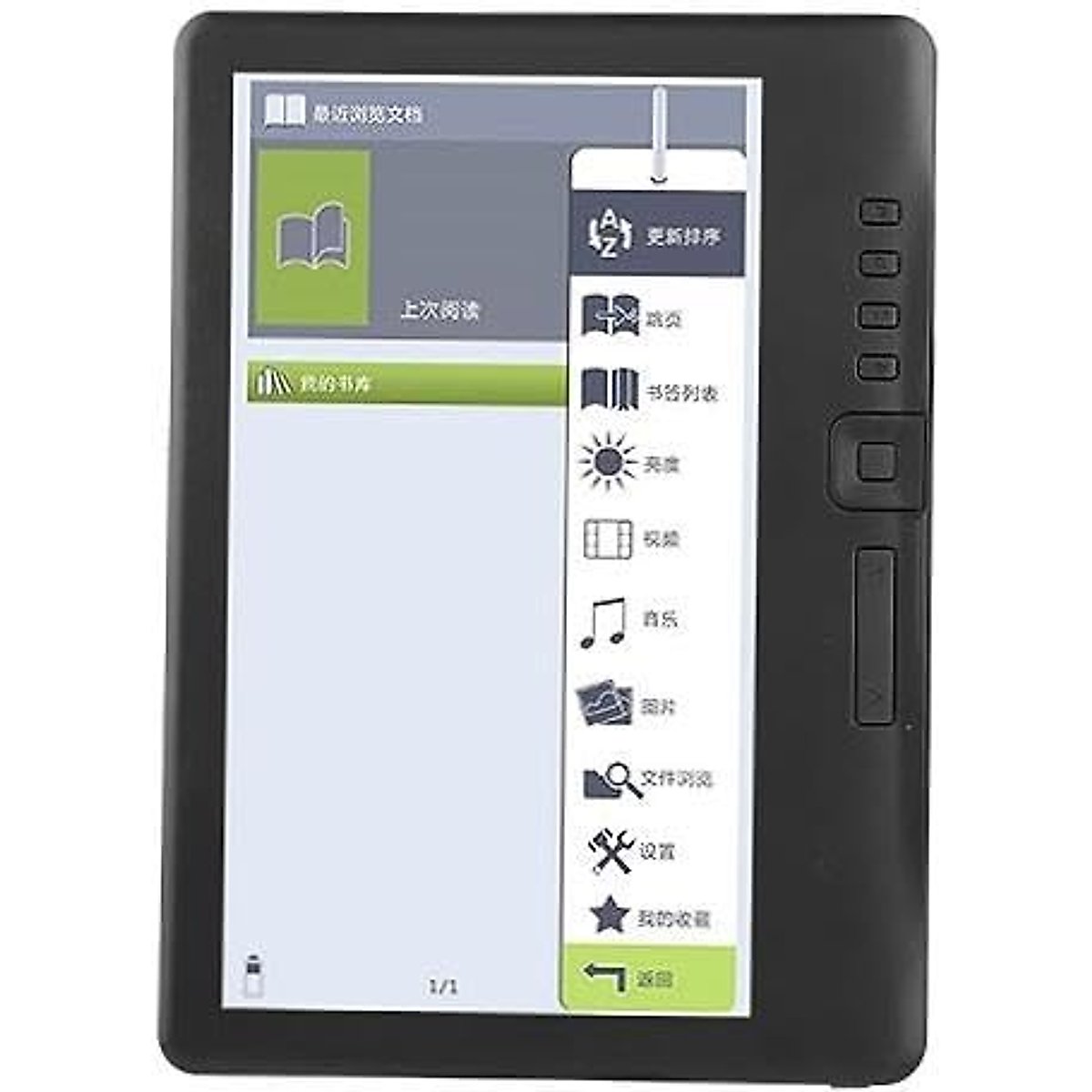 Waterproof eReader - Handheld eBook Reader with Multimedia Functionality: Your Perfect Companion for Endless Reading Pleasure