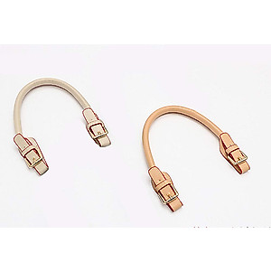 2pcs Synthetic Leather Genuine Replacement Interchangeable Shoulder Strap for Handbags Purse Bags - Beige - 17 Inch