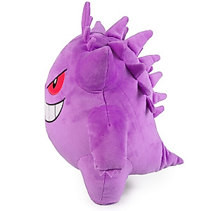 Pokémon Gengar Plush Stuffed Animal Toy - Large 12" - Ages 2+