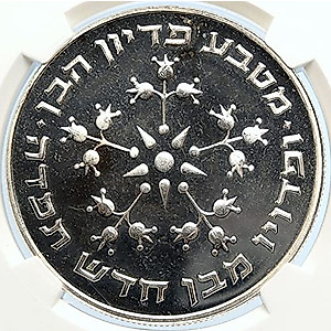 1976 IL 1976 ISRAEL Pidyon Haben Menorah Israeli Old Proo 25 Lirot PF 66 CAMEO NGC