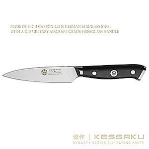 KESSAKU Paring Knife - 3.5 inch - Dynasty Series - Razor Sharp Kitchen Knife - Forged ThyssenKrupp German High Carbon Stainless Steel - G10 Garolite Handle with Blade Guard
