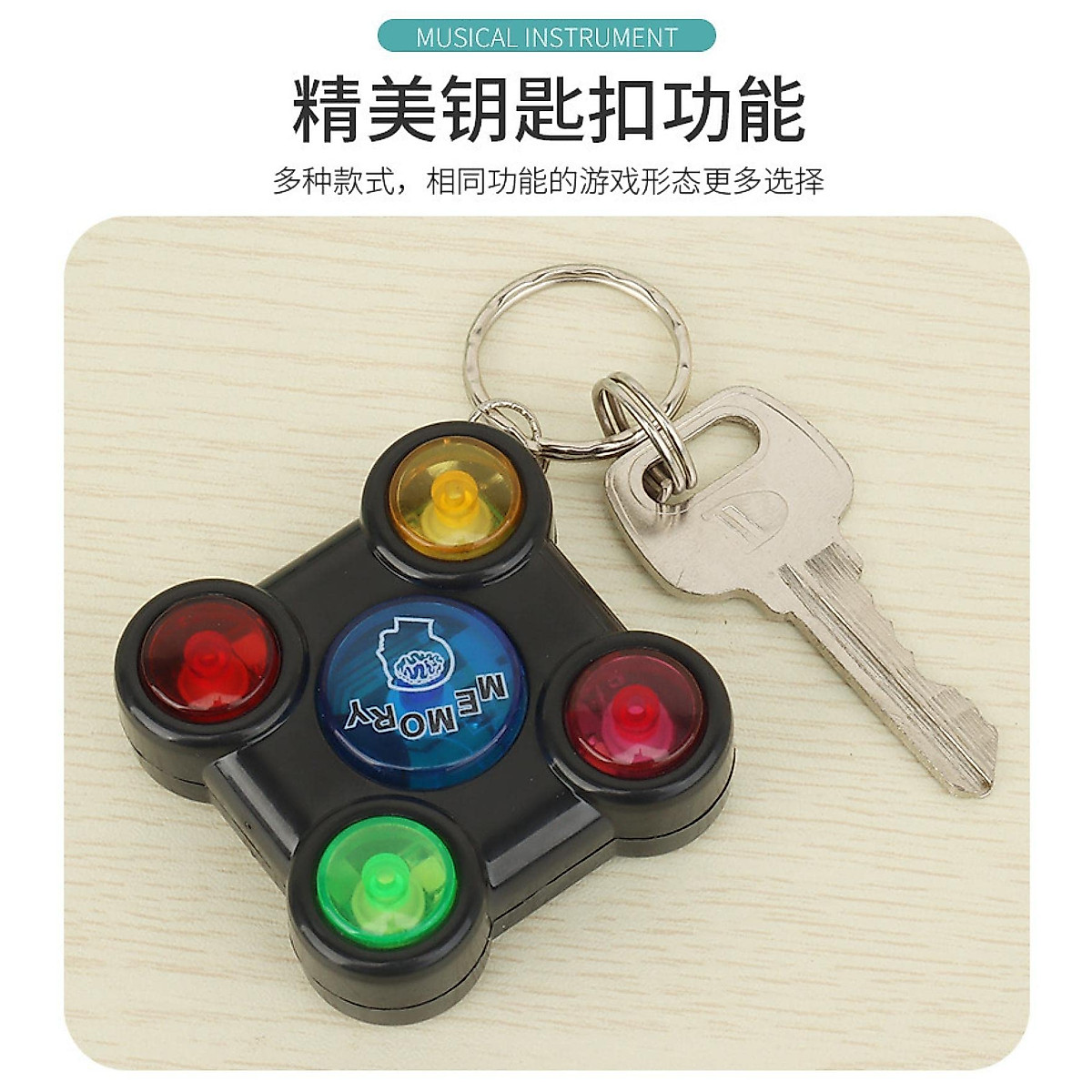 NC Simon Game Console Electronic Memory Game Children's Handheld Game with Lights and Sounds Flashing Cube Children's Intellectual Toys for Adults 透明色