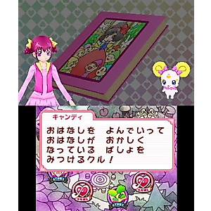 New Nintendo 3DS Smile Precure Let's go Marchen World Japan import