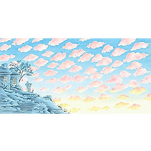 In Every Life: (Caldecott Honor)