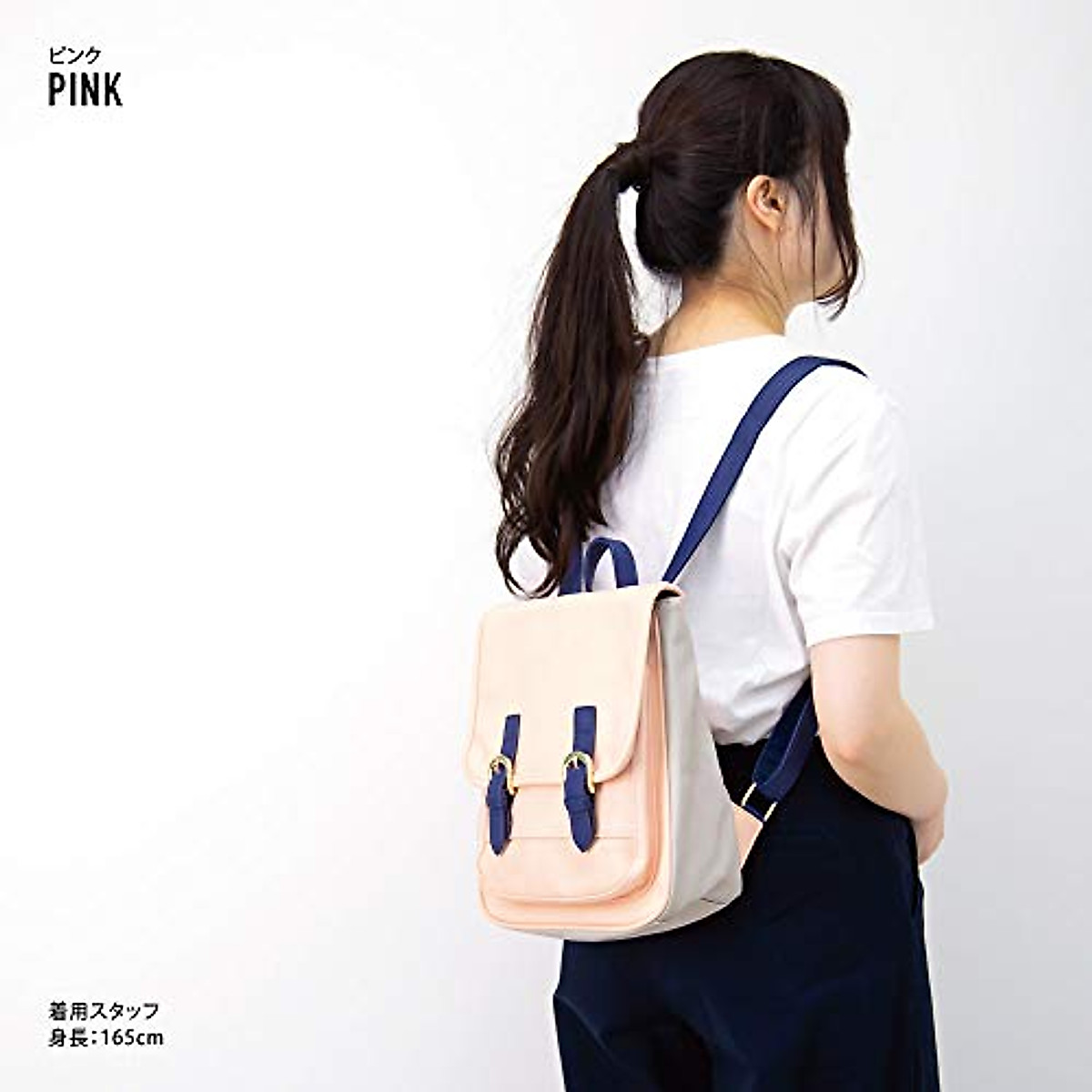 Pseg 20028 Women's Mini Backpack, Pink