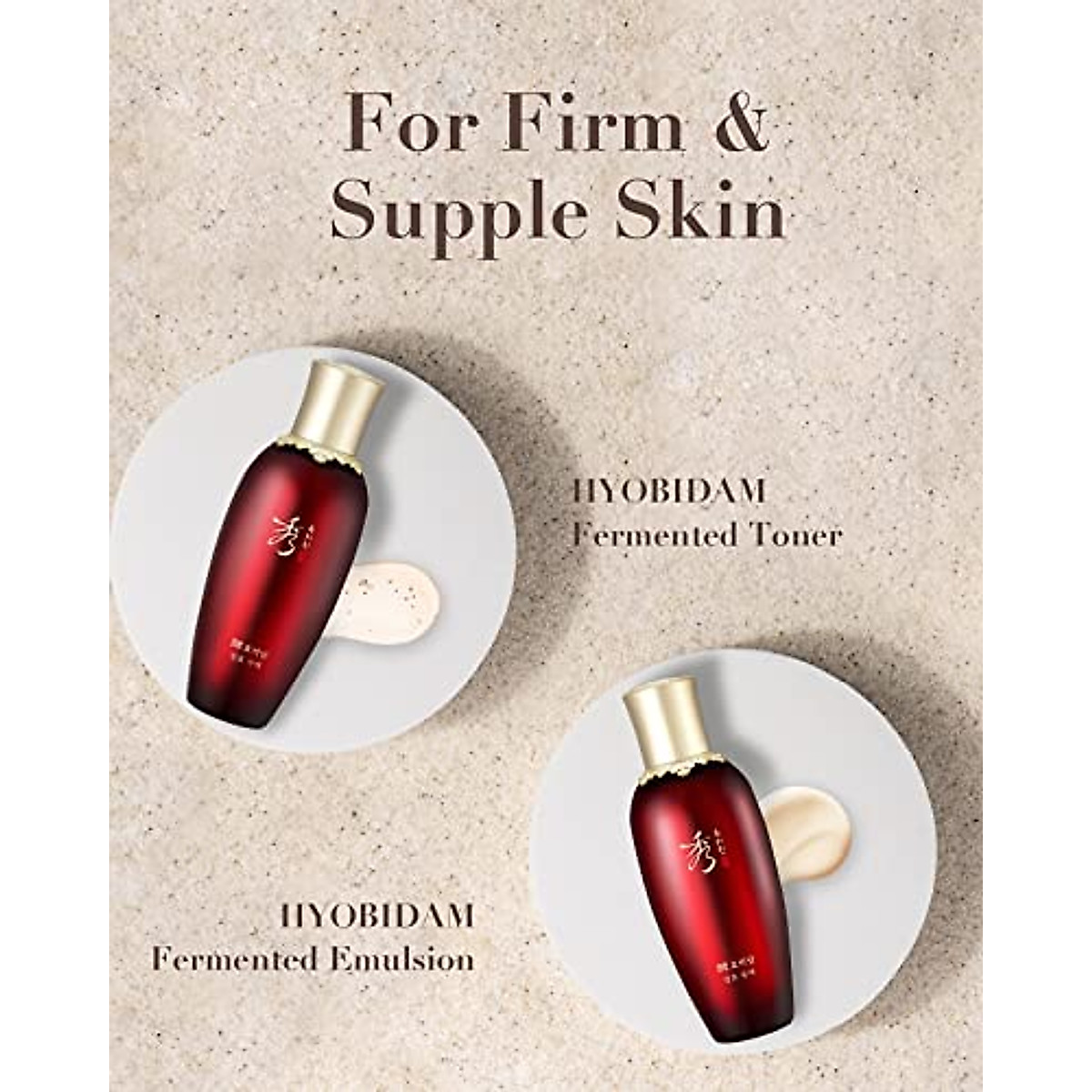 SOORYEHAN HYOBIDAM FERMENTED SKINCARE GIFT SET - Korean Skincare, Revitalizing Toner, Emulsion Lotion, Essence, Cream, Cleansing Foam, Sheet Mask (400ml / 13.52 Fl Oz) by LG BEAUTY