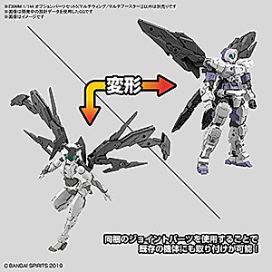 Bandai Hobby - 30MM 1/144 Option Parts Set 5 (Multi Wing/Multi Booster)