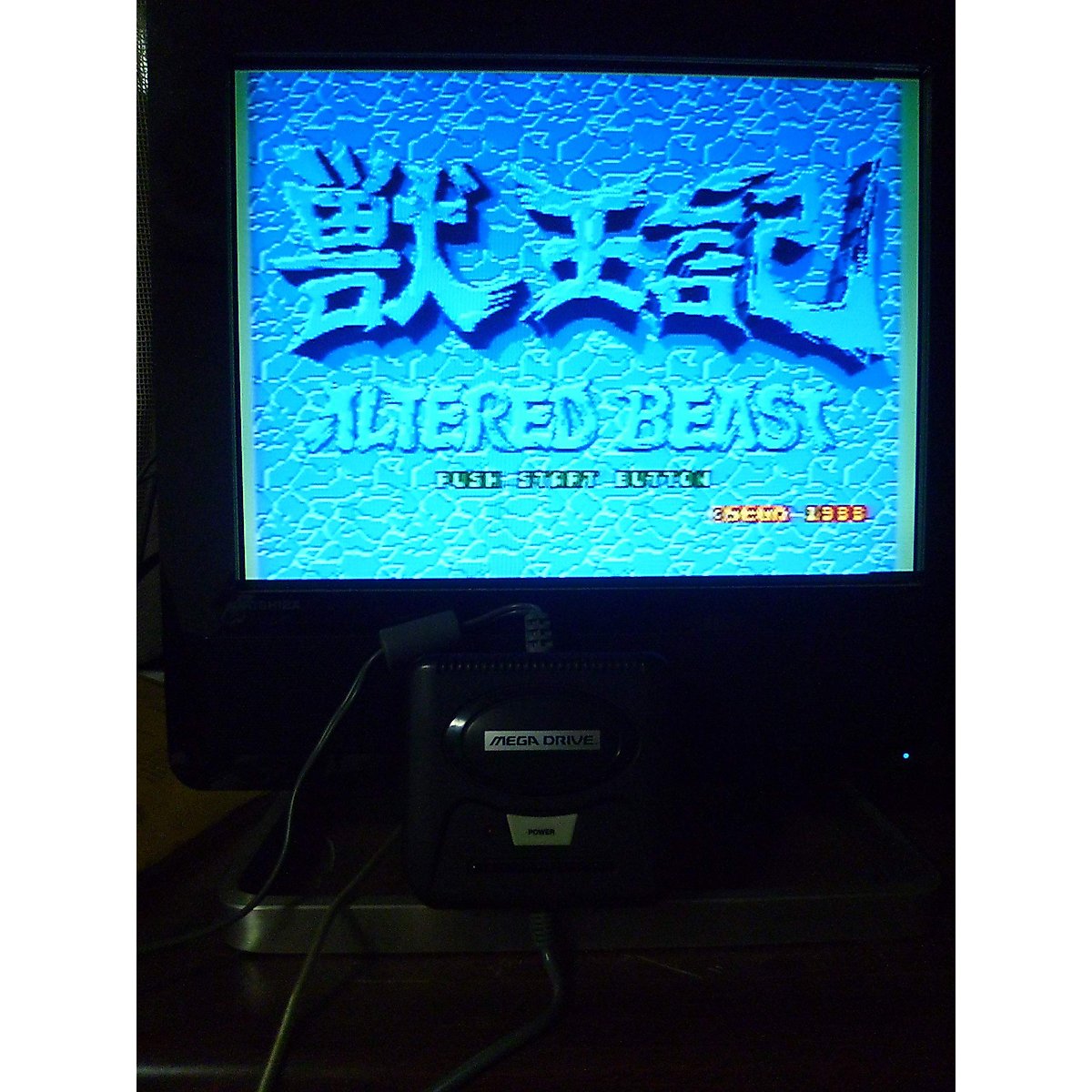 メガドライブプレイTV【メーカー生産終了】