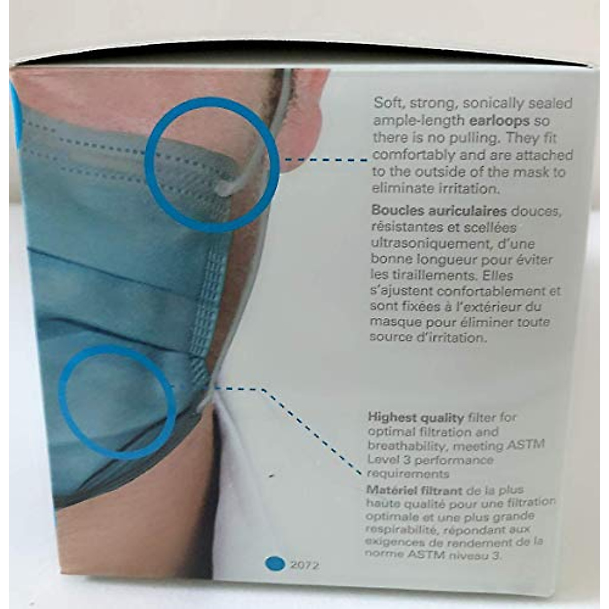 Medicom 2070 Safe Mask Tailormade Masks (Pack of 50)