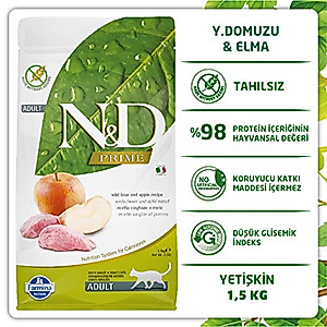 Farmina Natural And Delicious Boar And Apple Grain-Free Formula Dry Cat Food, 3.3 Pound Bag