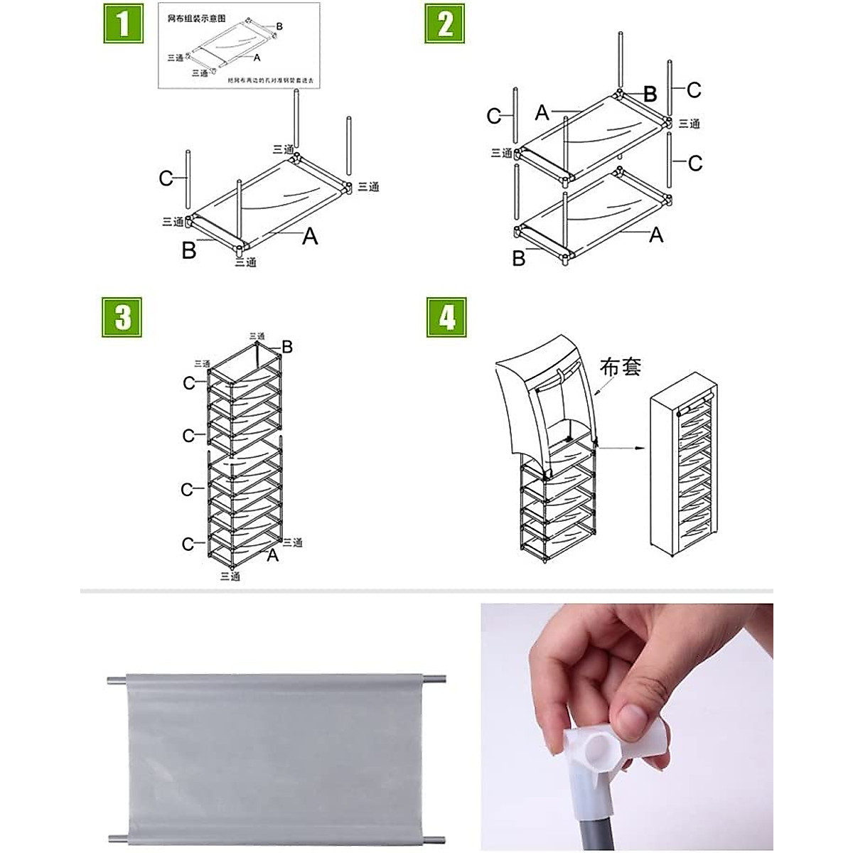 Honisun Fashionable Room-Saving 9 Lattices 10 Tiers Non-Woven Fabric Shoe Rack/Shlef/Organizer, Free-Standing Tall Shoe Rack Organizer Shoes Storage Holder, Closet Shoe Rack with Cover -Gray